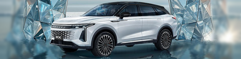 Exeed RX in a new basic version Urban has entered the Russian market - NAPI