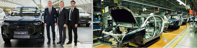 The former Volkswagen plant in Kaluga will launch the Tenet car ...