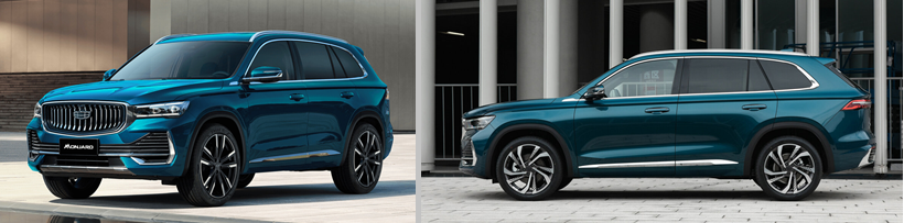 The new Geely Monjaro was announced for Russia as the "car from the ...