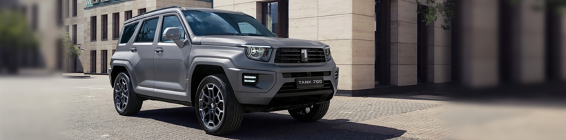 The new Tank 700 version will appear in Russia - NAPI