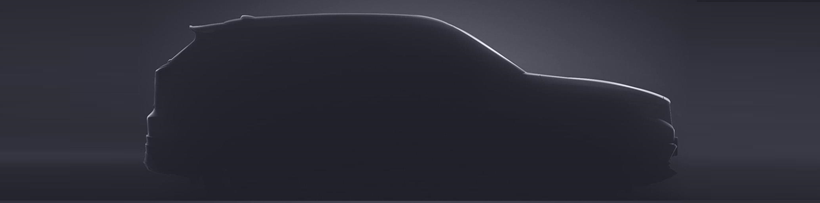 The new car brand will make its debut in Russia on April 14, 2024 - NAPI