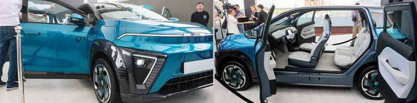 Pilot production of Atom electric cars has been launched at the ...